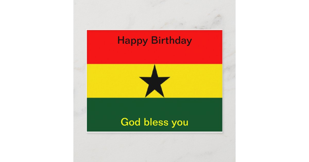 Ghana flag birthday postcard | Zazzle