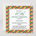 GHANA FLAG Custom Birthday Celebration Invitation | Zazzle