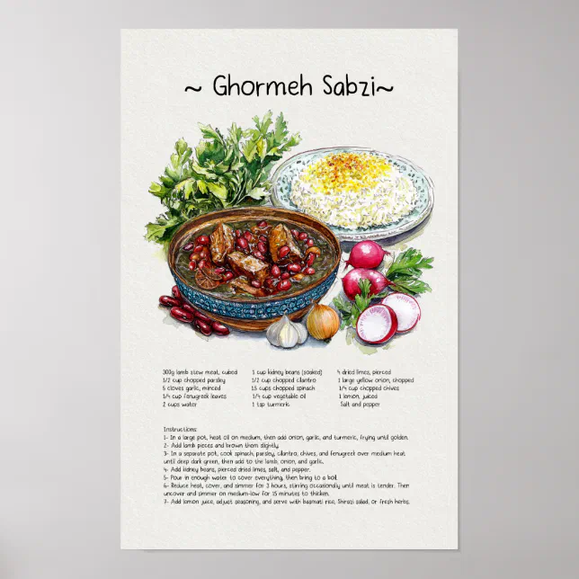 Ghormeh Sabzi Watercolor Illustration, Persian Art Poster | Zazzle