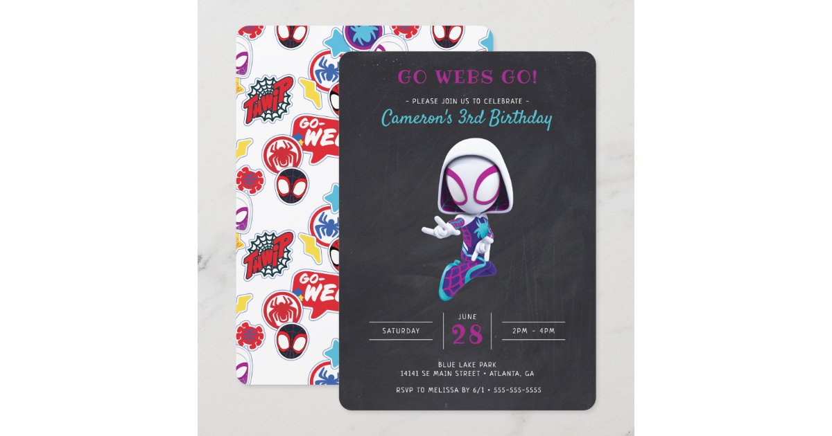 Ghost Spider | Chalkboard Birthday Invitation | Zazzle