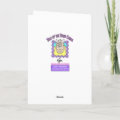 GIANT BIRDMAN Birthday Card | Zazzle