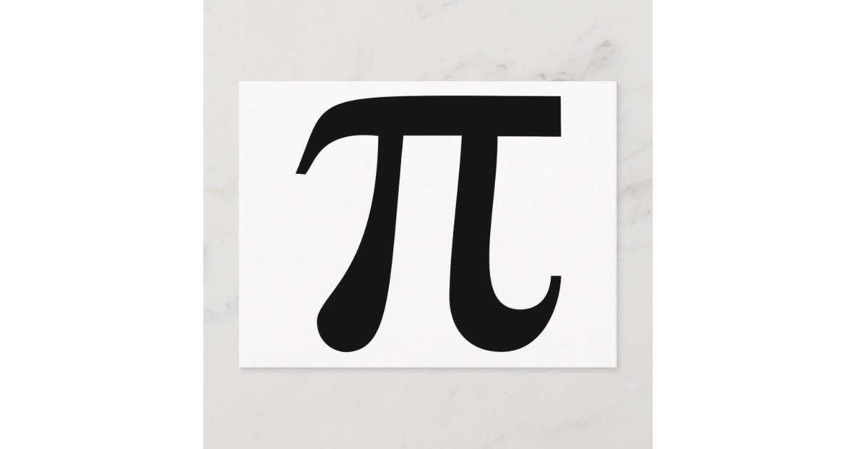Giant "Pi" Symbol Postcard | Zazzle