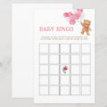 Girl Teddy Bear Baby Bingo Game Card | Zazzle