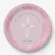 Girl's First Holy Communion Paper Plate, Floral Paper Plates | Zazzle