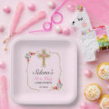 Girls First Holy Communion Pretty Floral Paper Plates | Zazzle