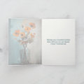 Give Thanks | Modern Flower and Vase Thanksgiving Holiday Card | Zazzle