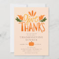 Give Thanks Modern Thanksgiving Invitation | Zazzle