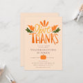 Give Thanks Modern Thanksgiving Invitation | Zazzle