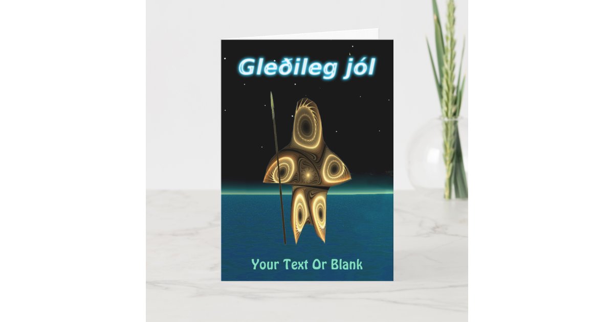 Gleðileg Jól - Fractal Inuit Hunter Holiday Card | Zazzle