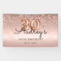 Glitter Balloon Rose Gold 30th Birthday Monogram Banner | Zazzle