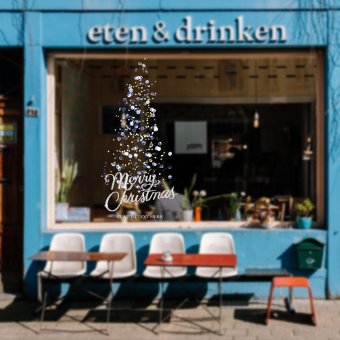 Glitter Silver Christmas Tree Storefront Decor Window Cling | Zazzle