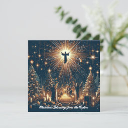 Glory to God Religious Jesus Christian Christmas Holiday Card | Zazzle