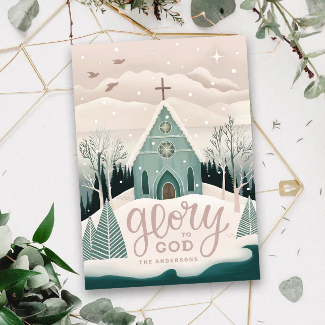 Glory to God. Winter church Religious Christmas Holiday Card | Zazzle