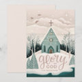 Glory to God. Winter church Religious Christmas Holiday Card | Zazzle