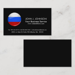 Glossy Round Russia Flag Business Card | Zazzle