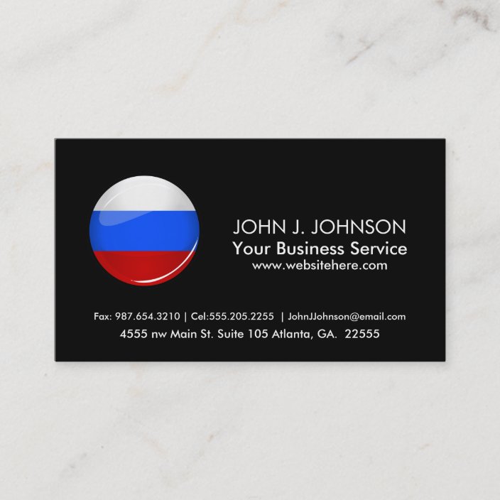 Glossy Round Russia Flag Business Card | Zazzle.com