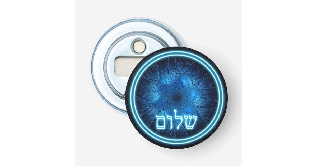 Glowing Blue Shalom On Etched Star of David Bottle Opener | Zazzle
