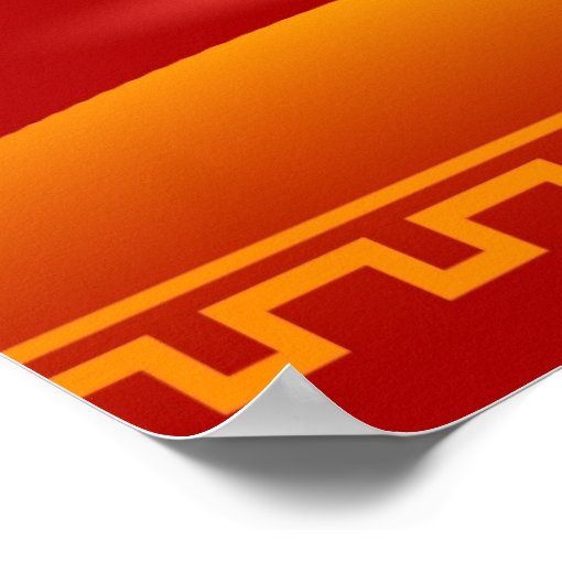 Glowing Decorative Lamps Poster | Zazzle