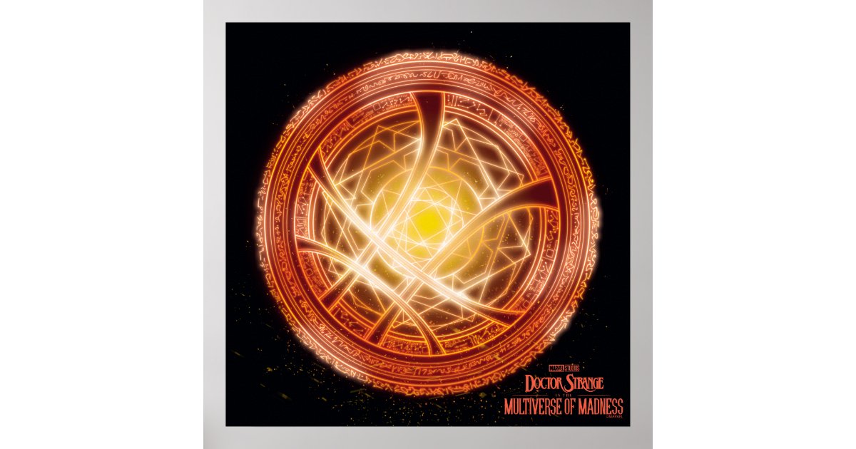 Glowing Seal of Vishanti Poster | Zazzle