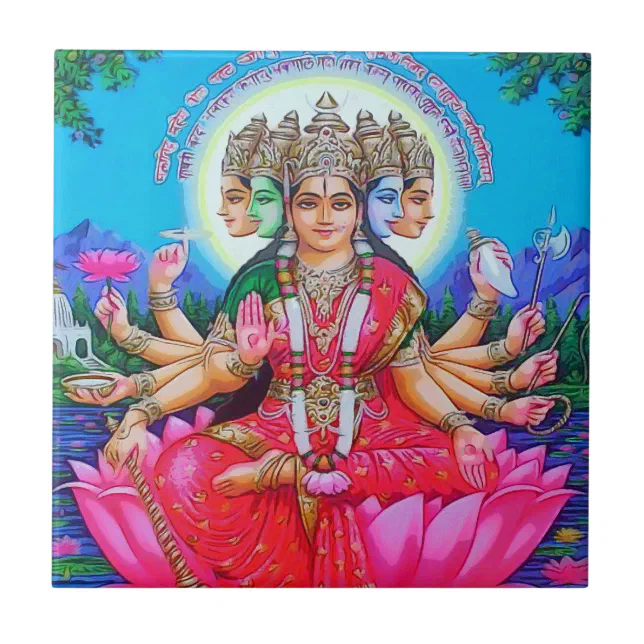 Goddess Gayatri Devi Deity Ceramic Tile | Zazzle