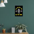 God's Gym, Funny Jesus Workout Bodybuilding Gym Poster | Zazzle
