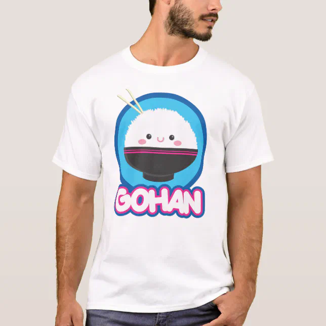 Gohan Shirt | Zazzle