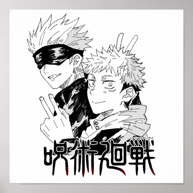 Gojo And Yuji Poster | Zazzle