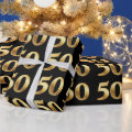 Gold 50th Birthday Pattern Wrapping Paper | Zazzle
