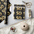 Gold 50th Birthday Pattern Wrapping Paper | Zazzle
