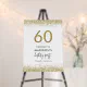 Gold 60th Birthday Party Decoration Welcome Sign | Zazzle