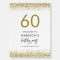 Gold 60th Birthday Party Decoration Welcome Sign | Zazzle