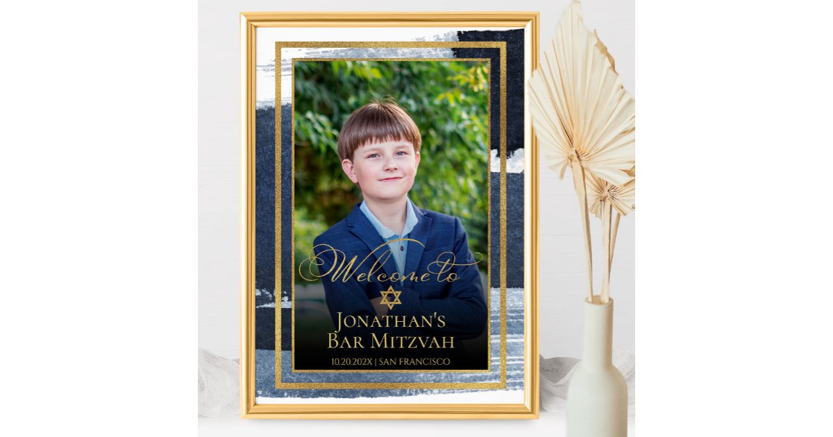 Gold Abstract Blue Bar Mitzvah Photo Welcome Sign | Zazzle