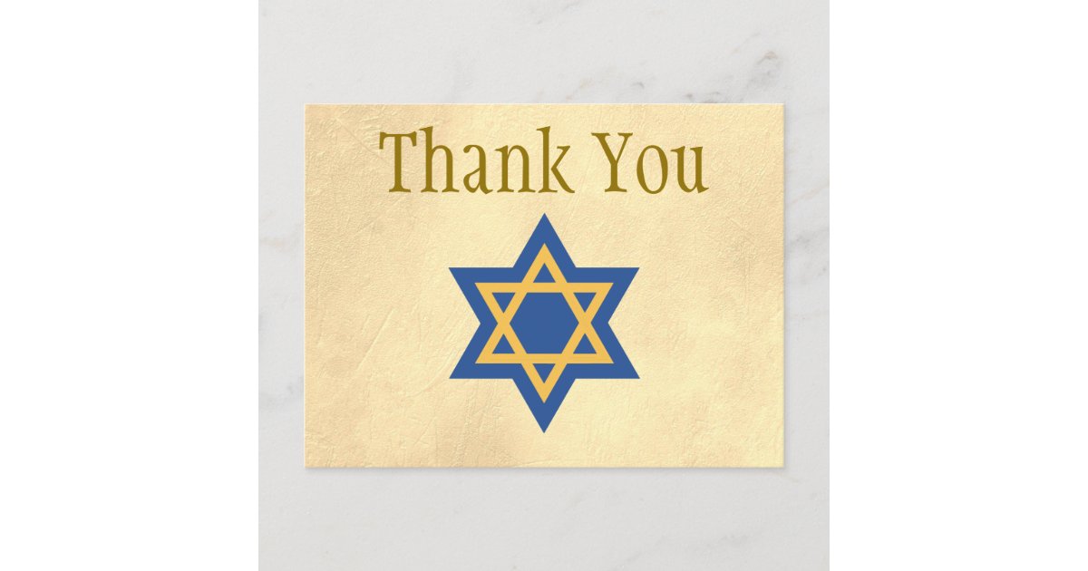 Gold and Blue Star of David Thank You Postcard | Zazzle