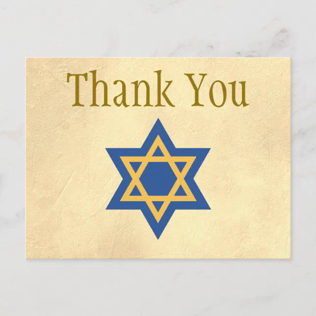 Gold and Blue Star of David Thank You Postcard | Zazzle