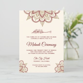 Gold and Burgundy Islamic Muslim Mehndi Ceremony Invitation | Zazzle