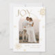 Gold and White Joy Arch Modern Snowflake Photo Holiday Card | Zazzle
