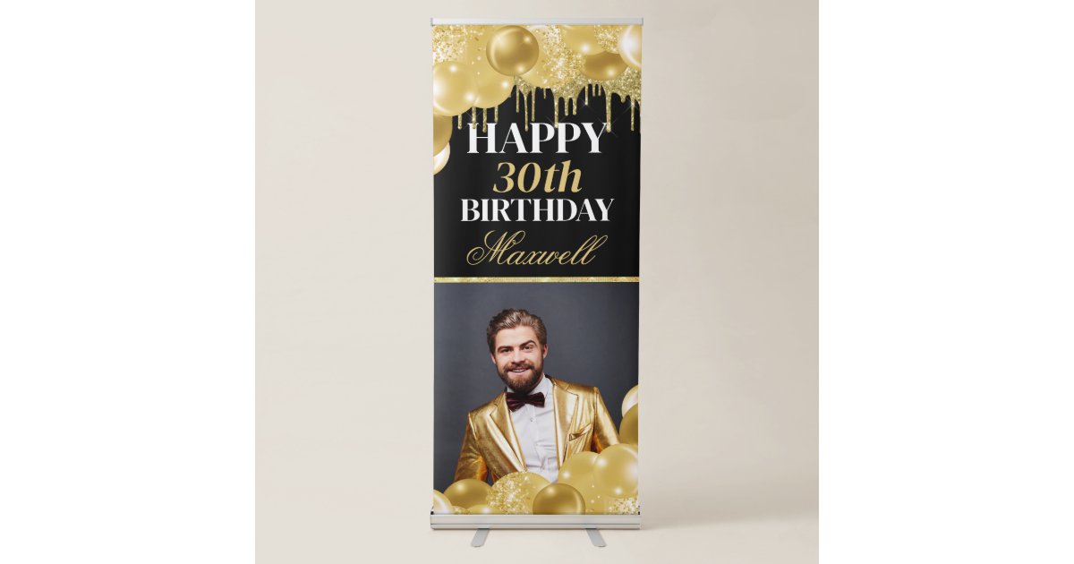 Gold Balloon Birthday Retractable Banner | Zazzle