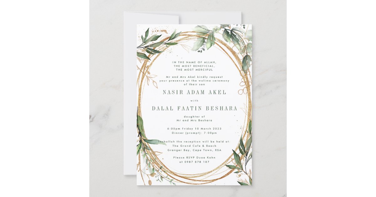 Gold Bands Eucalyptus Elegant Nikkah Wedding Invitation | Zazzle