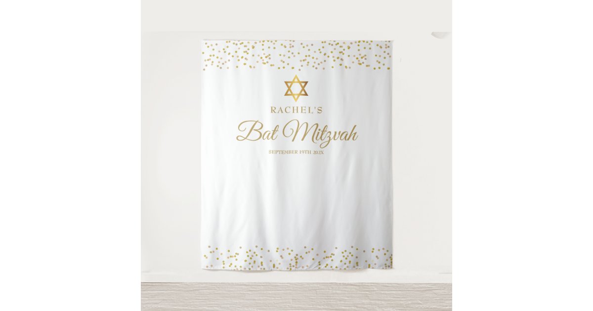 Gold Bat Bar Mitzvah Photo Backdrop | Zazzle