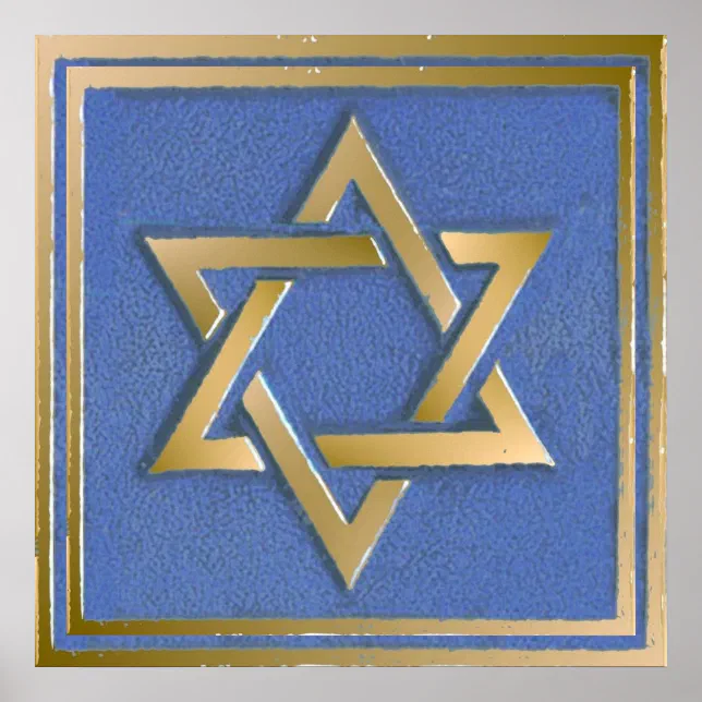 Gold Blue Star of David Art Panel Poster | Zazzle