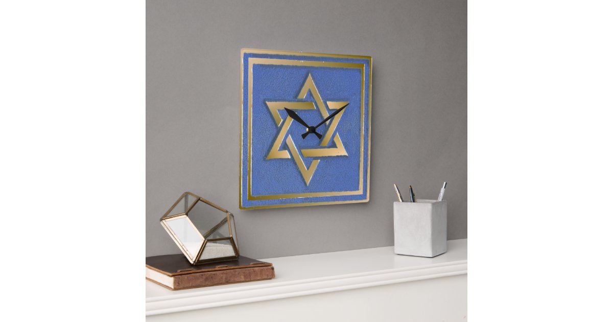 Gold Blue Star of David Art Panel Square Wall Clock | Zazzle