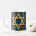 Gold Blue Star of David Hebrew Shabbat Shalom Coffee Mug | Zazzle