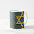 Gold Blue Star of David Hebrew Shabbat Shalom Coffee Mug | Zazzle