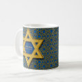 Gold Blue Star of David Hebrew Shabbat Shalom Coffee Mug | Zazzle