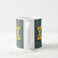 Gold Blue Star of David Hebrew Shabbat Shalom Coffee Mug | Zazzle
