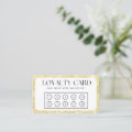 Gold Border Custom Loyalty Card | Zazzle