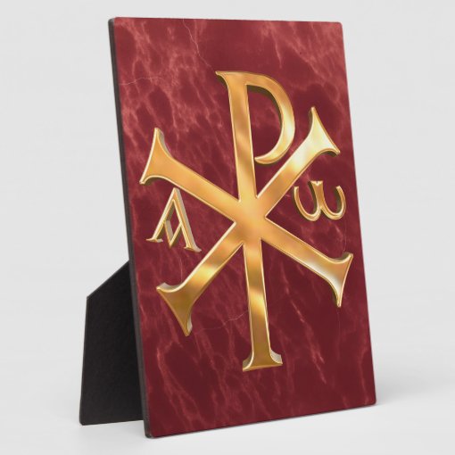 Gold Chi-Rho Plaque | Zazzle