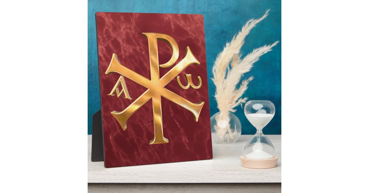 Gold Chi-Rho Plaque | Zazzle