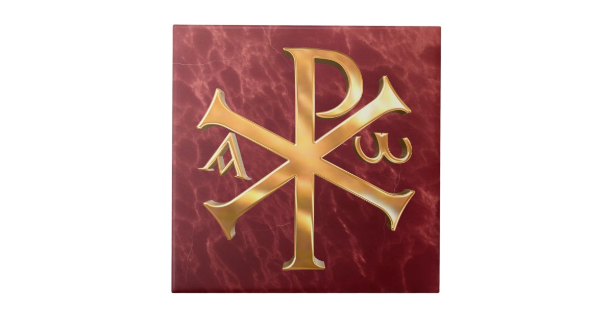 Gold Chi Rho Tile | Zazzle