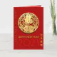Gold Chinese Paper-cut Rabbit Year Choose Color VC Holiday Card | Zazzle